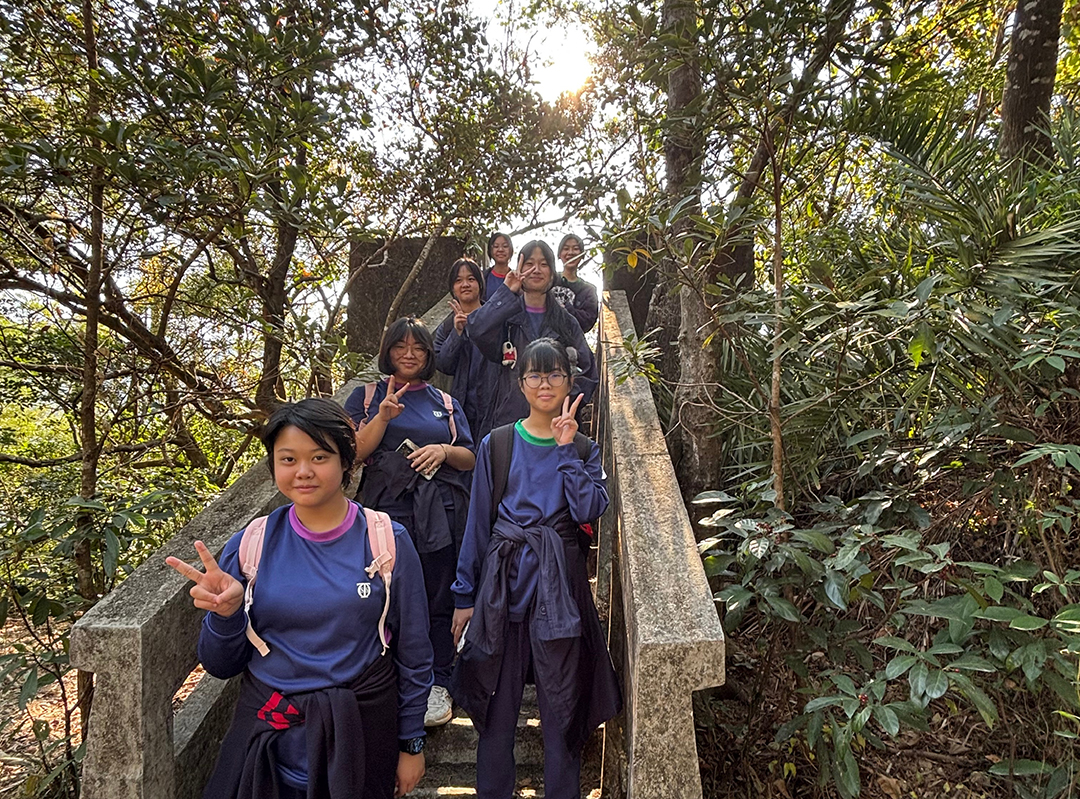 Tak Oi Secondary School