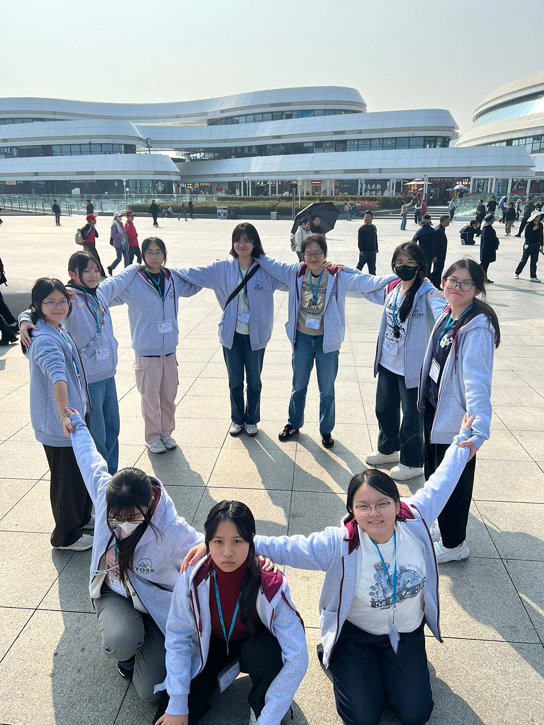 Tak Oi Secondary School