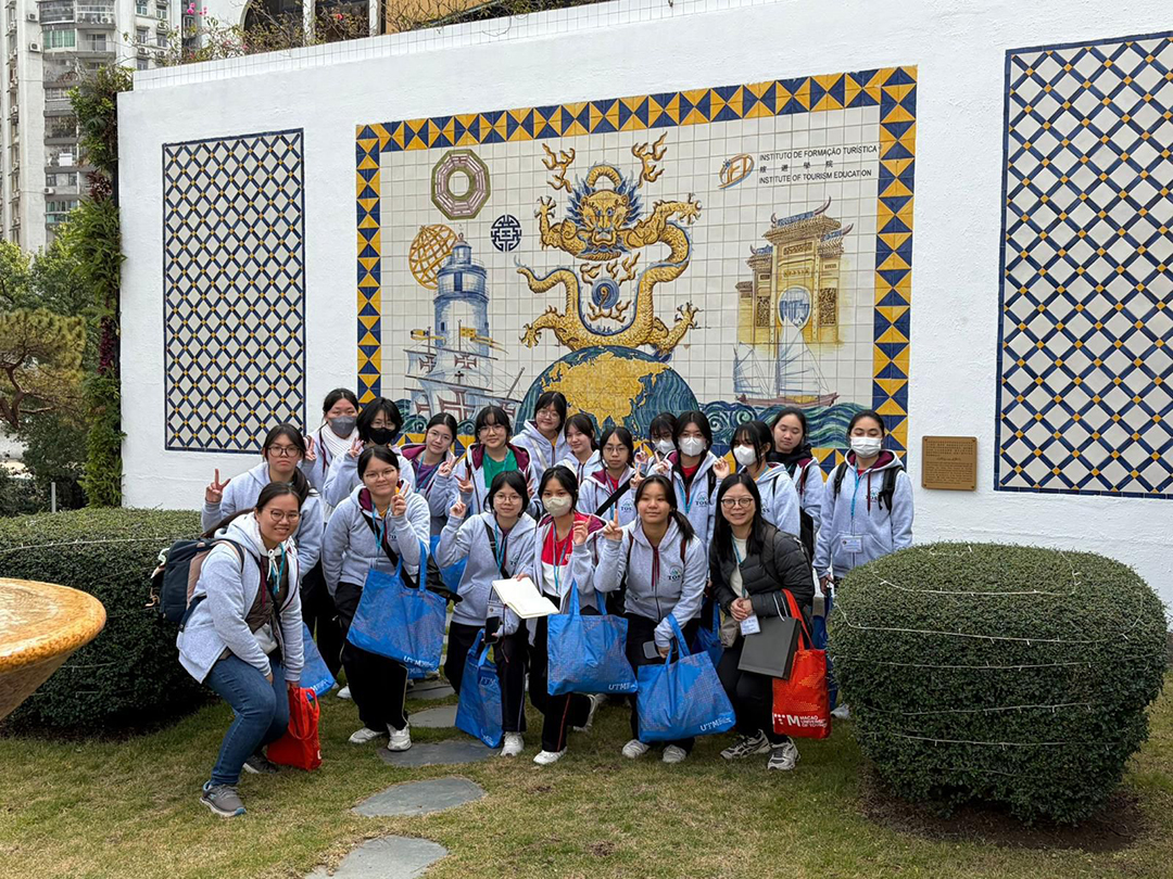 Tak Oi Secondary School